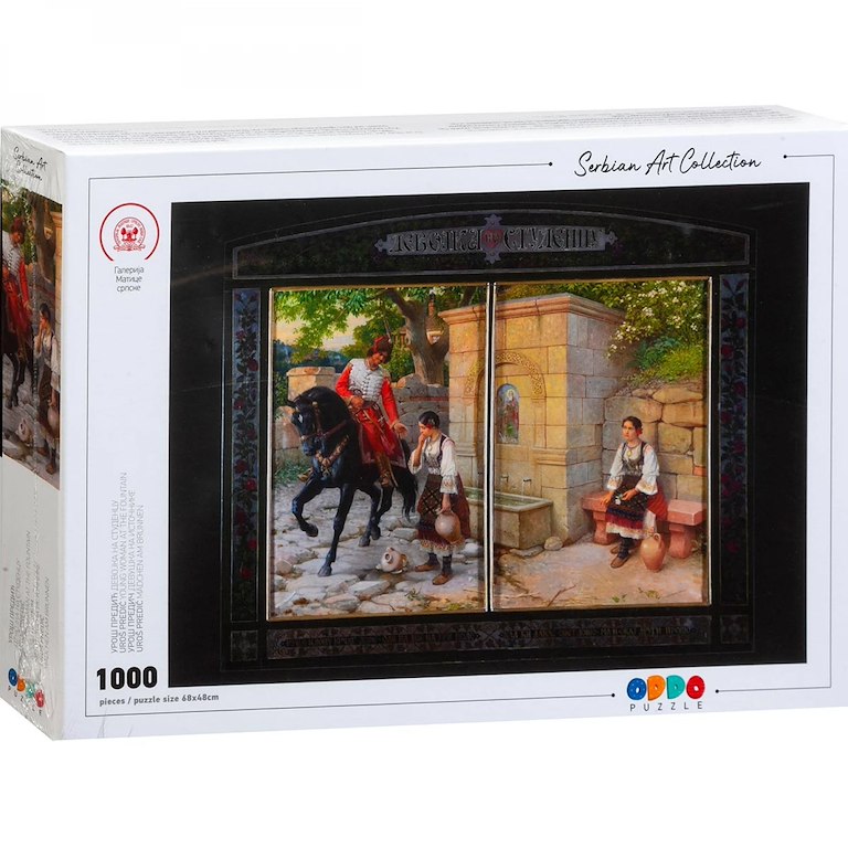 PUZZLE SLAGALICE ART 1000PCS UROS PREDIC - DEVOJKA NA STUDENCU