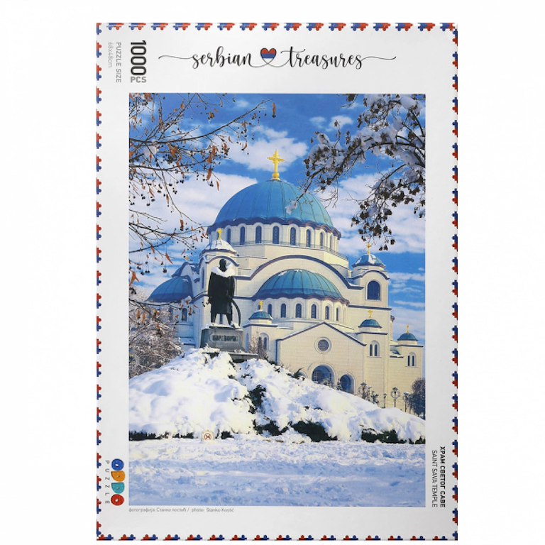 PUZZLA HRAM SVETOG SAVE SERBIAN TREASURES 1000PC