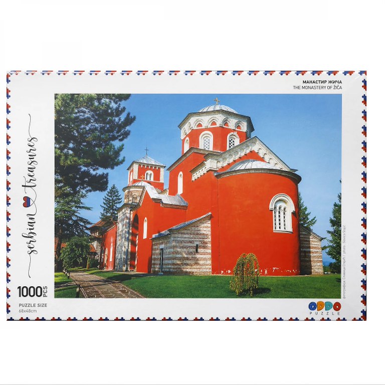 PUZZLA ZICA SERBIAN TREASURES 1000PCS