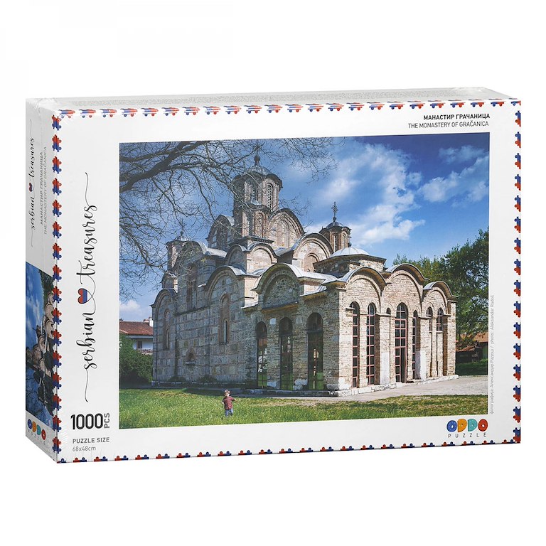 PUZZLA GRACANICA SERBIAN TREASURES 1000PCS