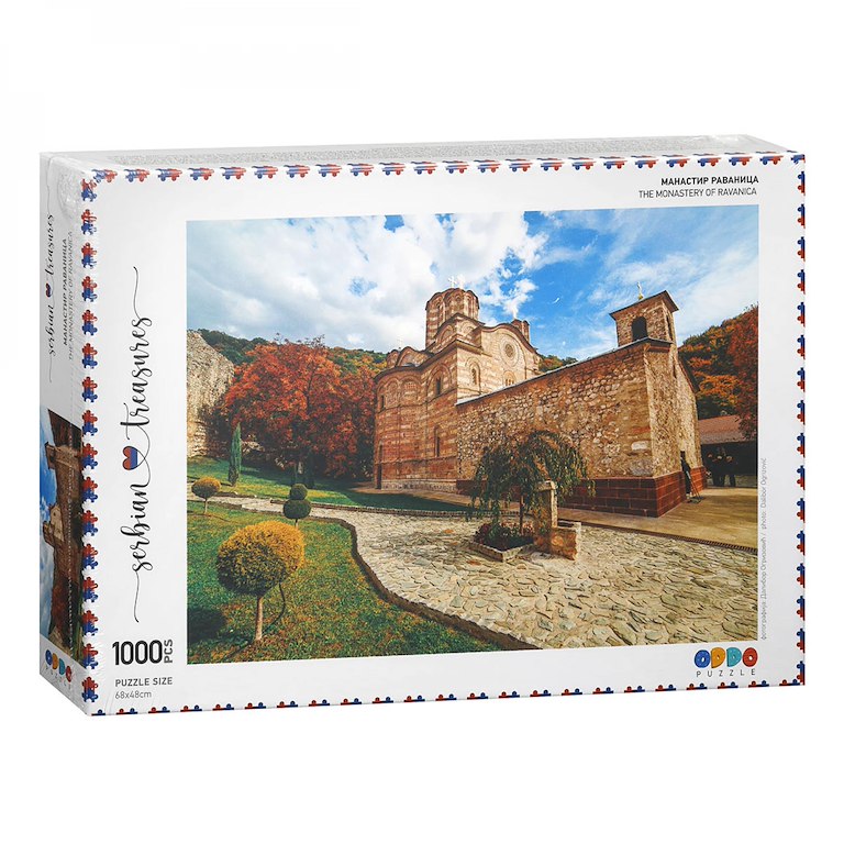 PUZZLA RAVANICA SERBIAN TREASURES 1000PCS