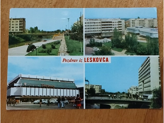 Leskovac - Robna Kuća Beograd - Putovala -