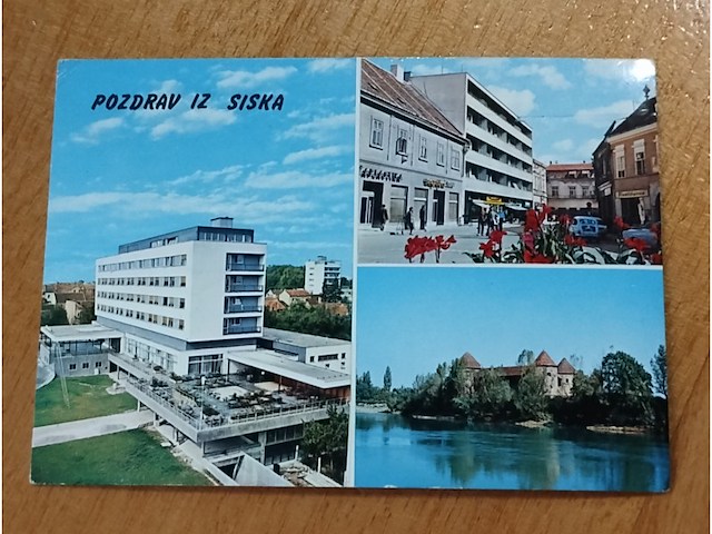 Sisak - Hrvatska - Putovala 1974.g -