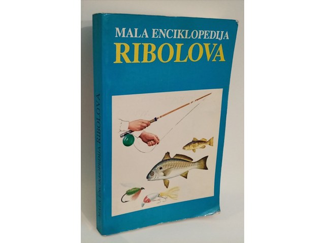 Mala enciklopedija ribolova, Ž. Simić