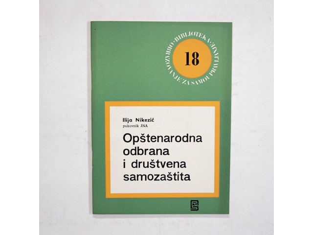 Opštenarodna odbrana i društvena samozaštita