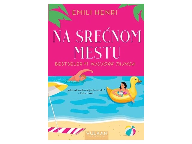 Na srećnom mestu - Emili Henri