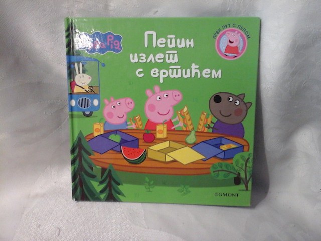 Pepine izlet s vrtićem Pepa Prase Peppa Pig