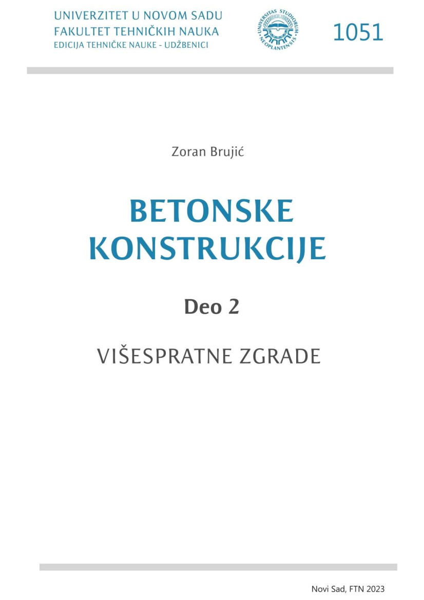 Betonske konstrukcije - deo 2 –Višespratne zgrade