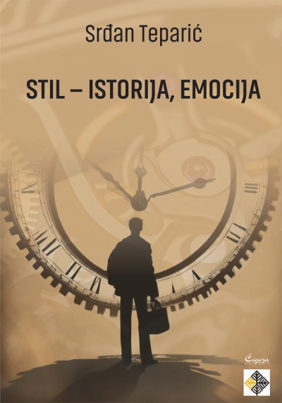 Stil - Istorija, emocija