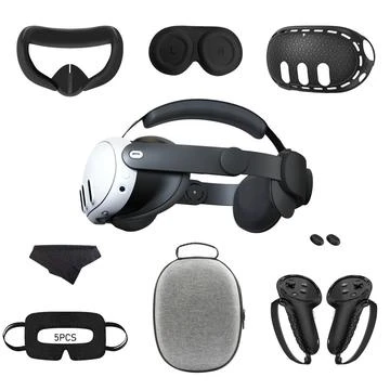 9-PIECE ACCESSORY KIT FOR META QUEST 3: HEAD STRAP, EVA STORAGE CASE, SILICONE HANDLE COVERS, AND MORE - BLACK