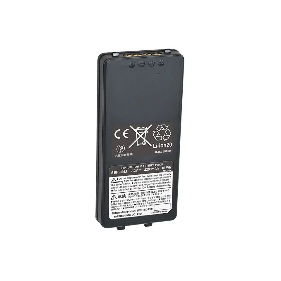 Yaesu - SBR-39LI - 2200 mAh Li-Ion - FTA-450L/550L/750L/850L