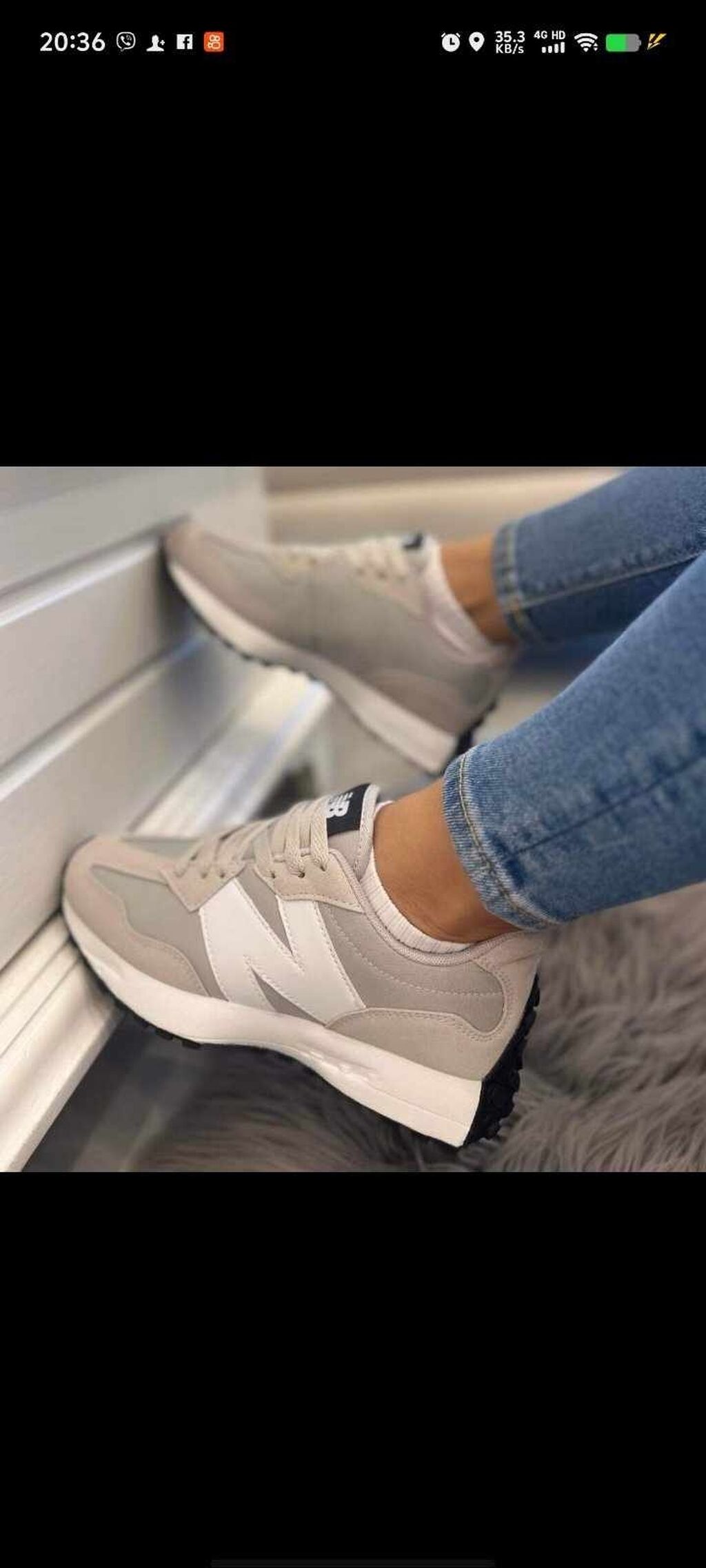 New Balance, 41