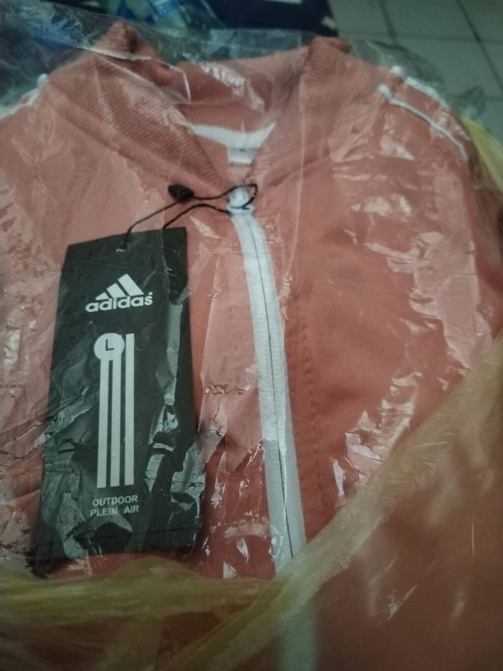 Adidas, L (EU 40), bоја - Roze