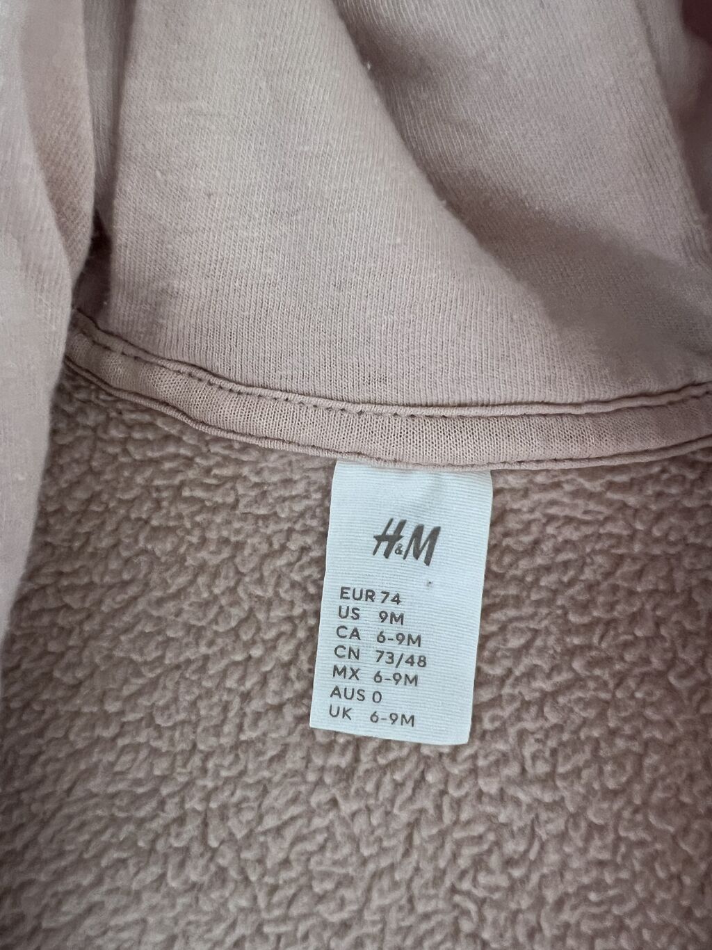 H&M, 74-80, bоја - Bež