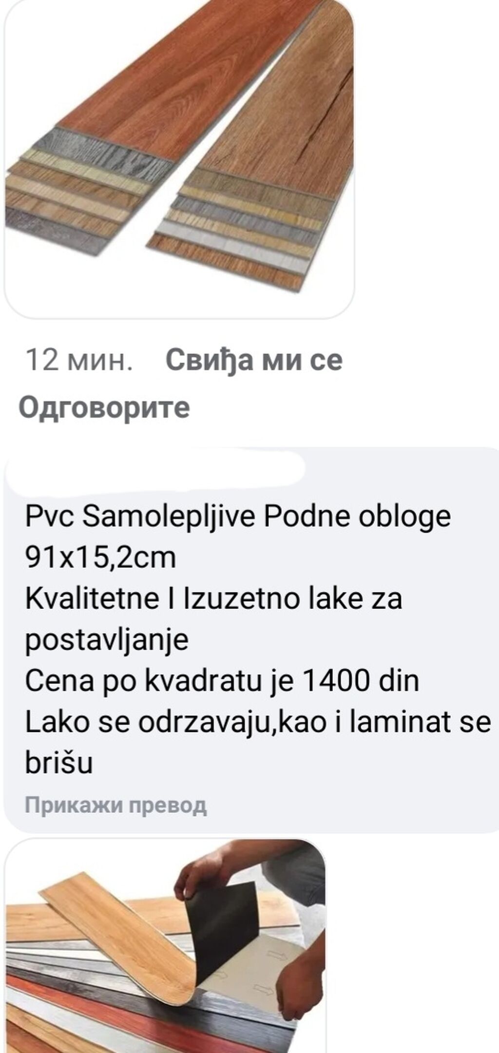 Prelepe samolepive podloge prerudite svoj dom uz ove podne samo lwpive