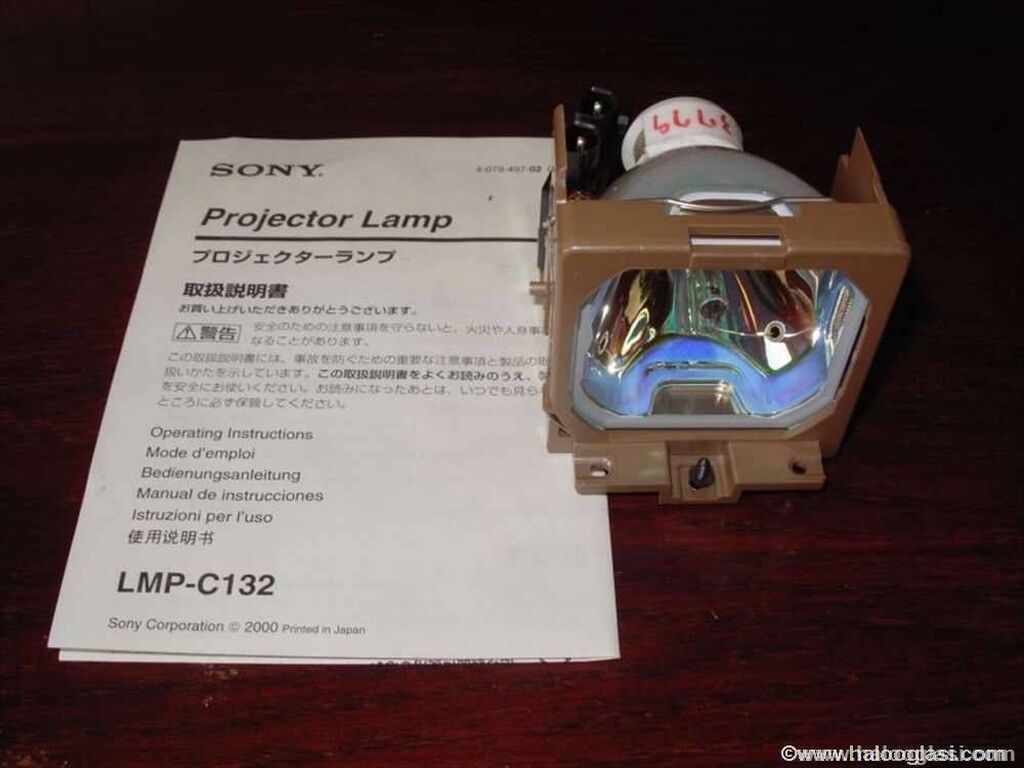 Lampa Sony LMP-C132. za projektor . Novo . 132W UHP Ultra-compact