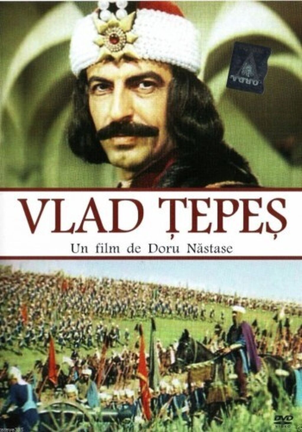 VLAD TAPES ( 1979 ) - PRODAJEMO FILM IZ NASLOVA Film je sa prevodom