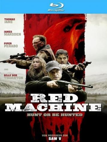 Red machine film sa srpskim prevodom. U ponudi imamo jos preko