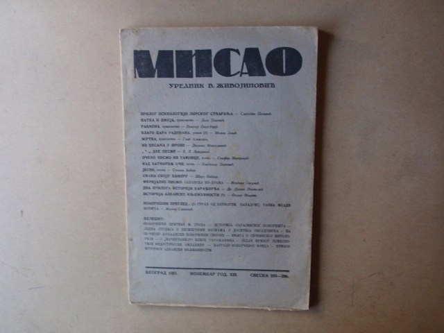 MISAO 285 - 286 / Beograd 1931, Časopis