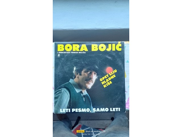 BORA BOJIC 1984 - LETI PESMO SAMO LETI