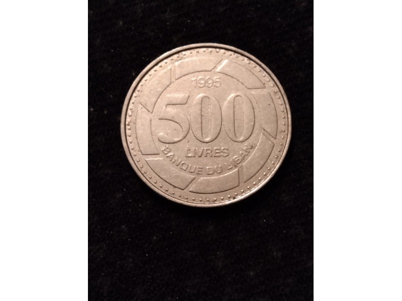 500 livri 1995 liban