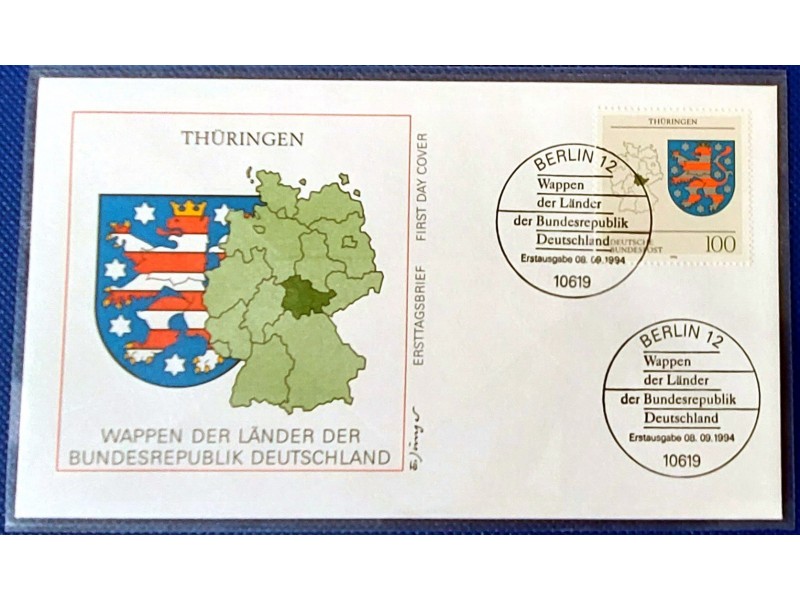 Nemačka BRD FDC 1994.