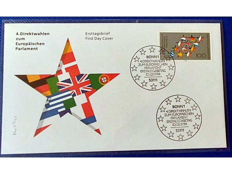 Nemačka BRD FDC 1994.