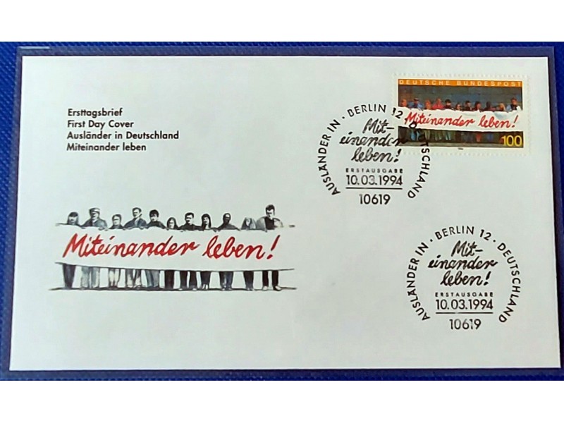 Nemačka BRD FDC 1994.