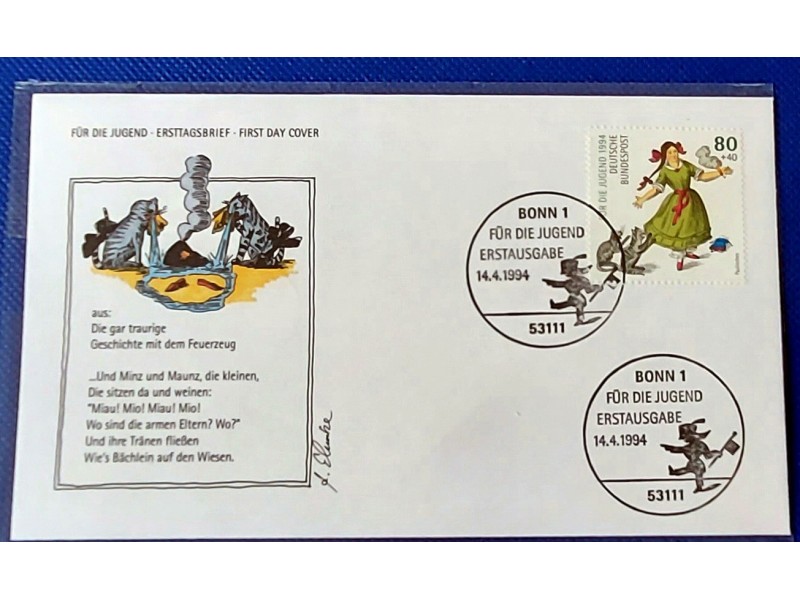 Nemačka BRD FDC 1994.