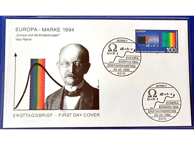 Nemačka BRD FDC 1994.