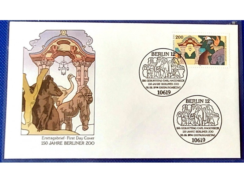 Nemačka BRD FDC 1994. ZOO