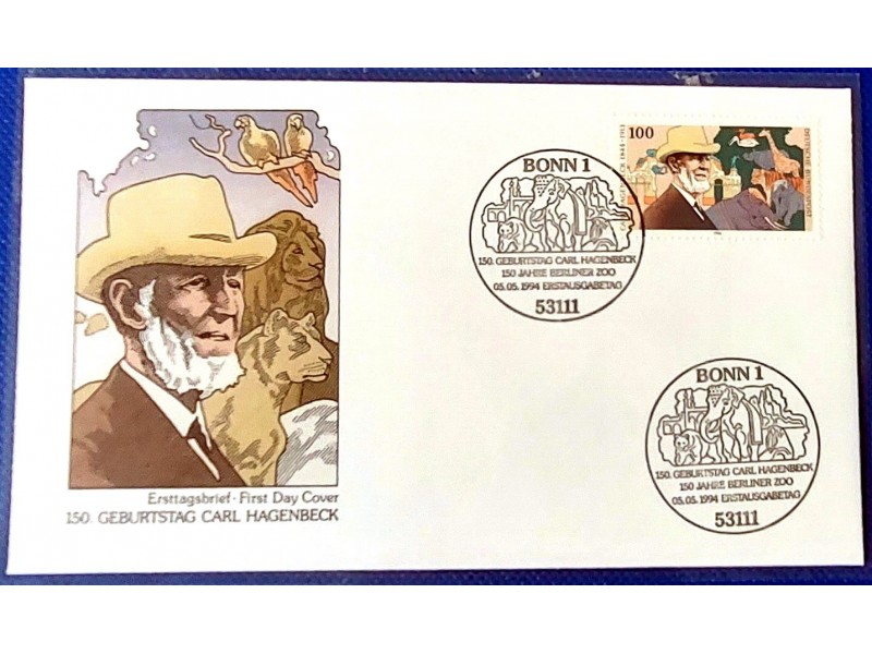 Nemačka BRD FDC 1994. ZOO