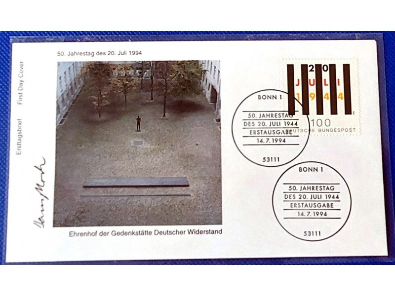 Nemačka BRD FDC 1994.