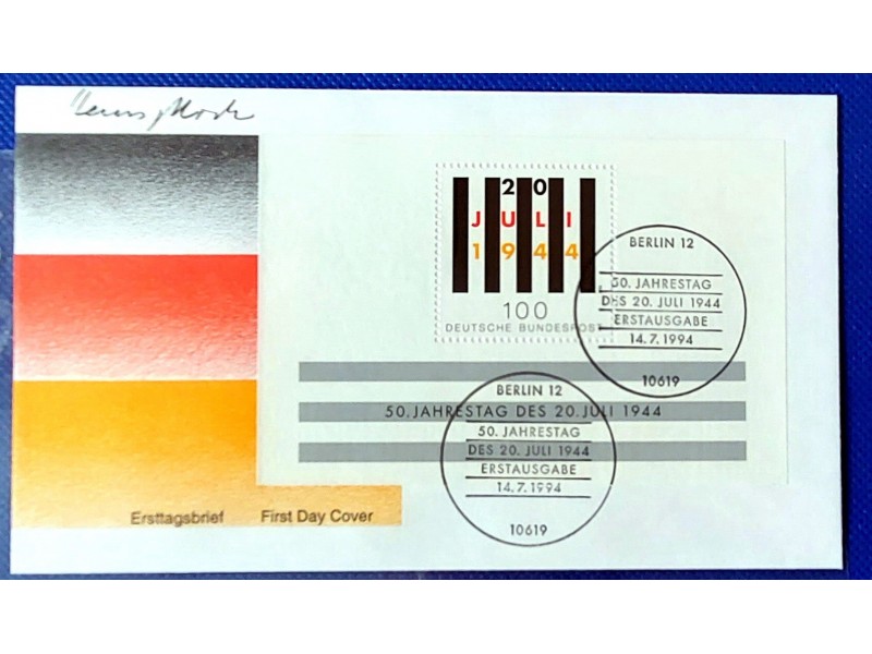 Nemačka BRD FDC 1994.