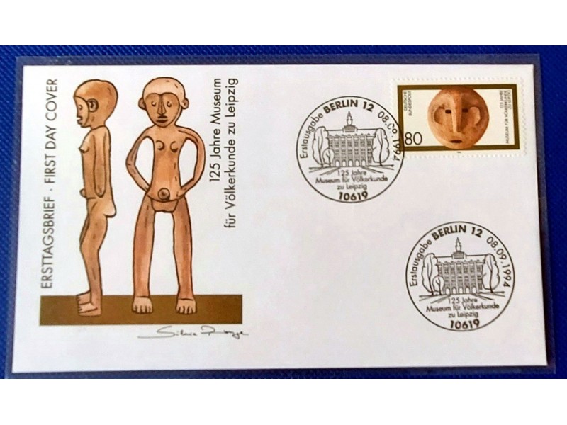 Nemačka BRD FDC 1994.