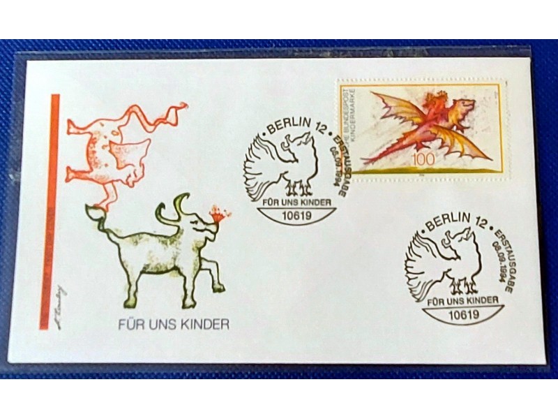 Nemačka BRD FDC 1994.