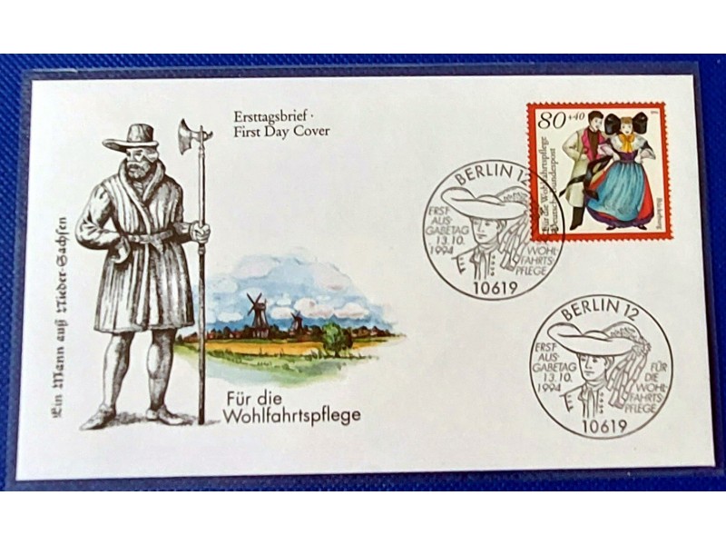 Nemačka BRD FDC 1994.