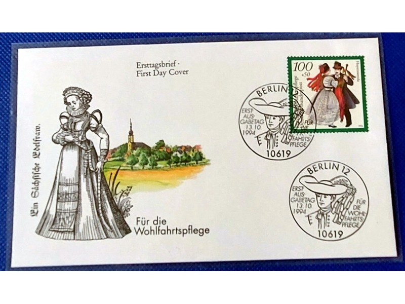 Nemačka BRD FDC 1994.