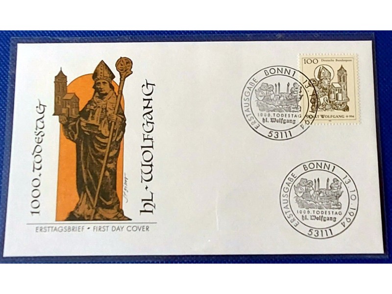 Nemačka BRD FDC 1994.