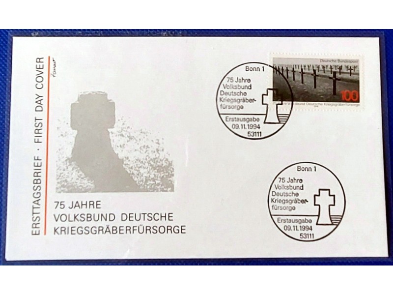 Nemačka BRD FDC 1994.