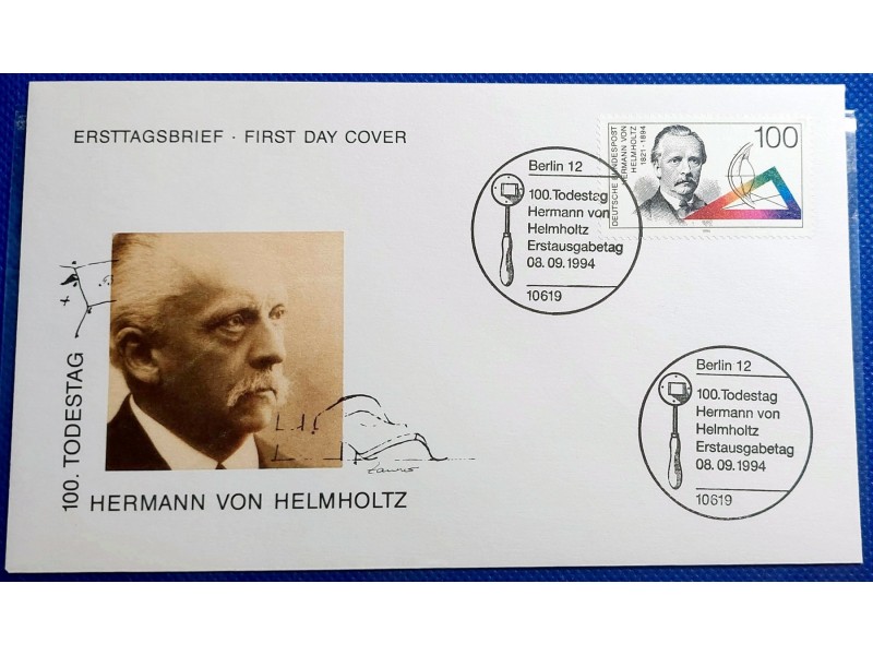 Nemačka BRD FDC 1994.