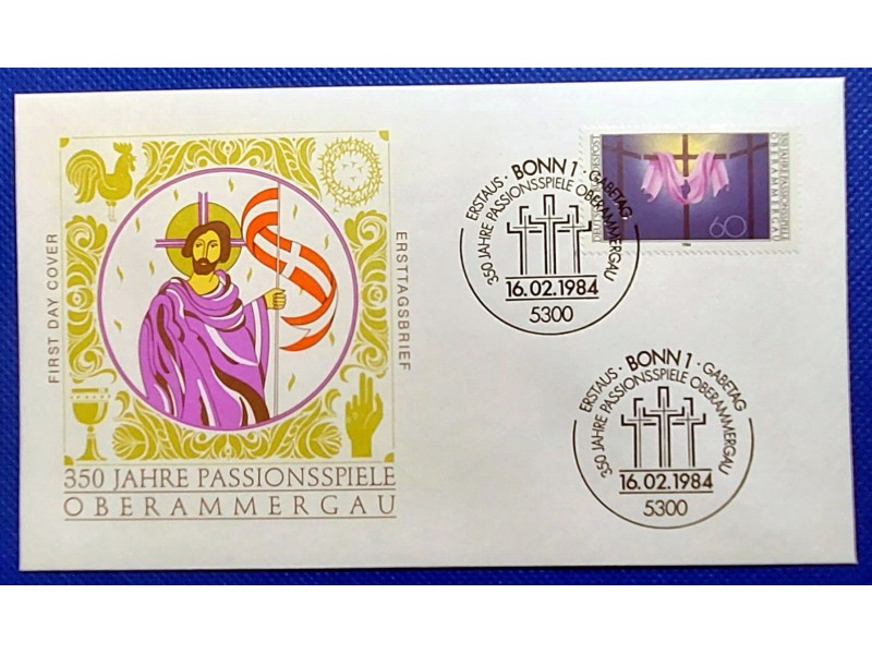 Nemačka BRD FDC 1984.