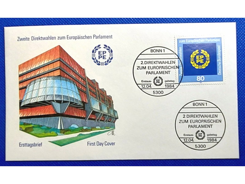 Nemačka BRD FDC 1984.