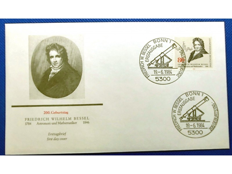 Nemačka BRD FDC 1984.