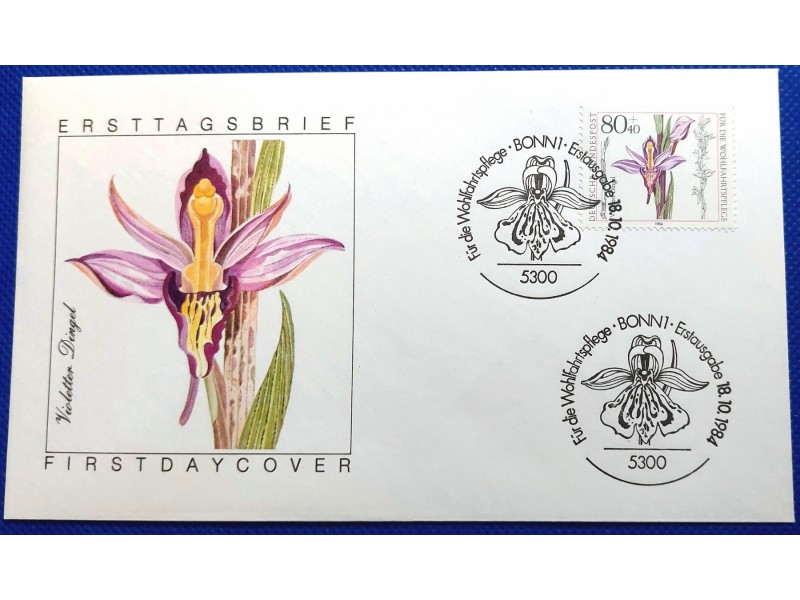 Nemačka BRD FDC 1984.