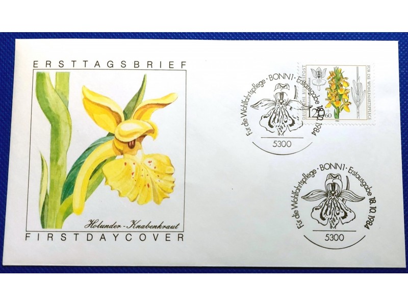 Nemačka BRD FDC 1984.