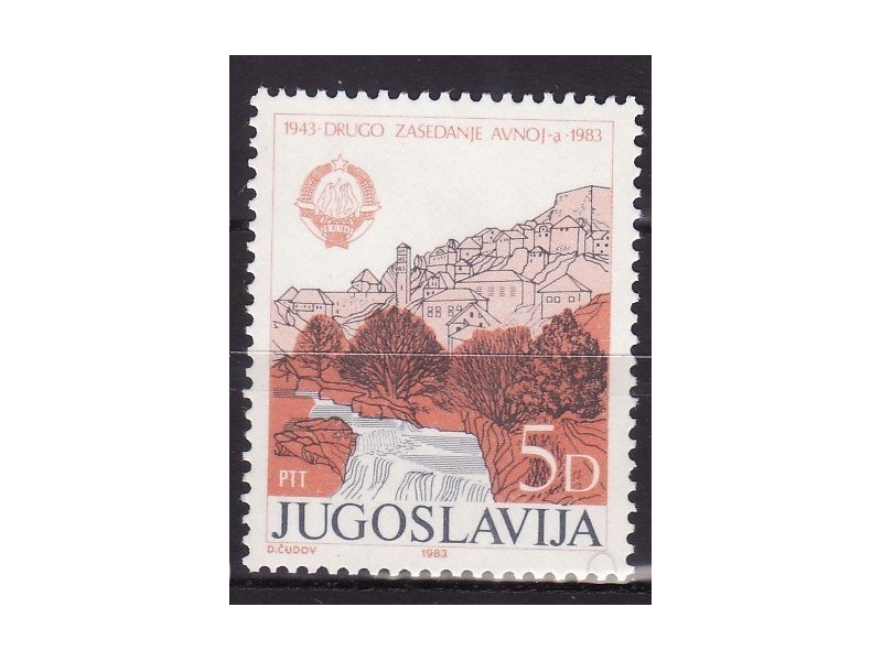 50 god zasedanja AVNOJa - 1983.