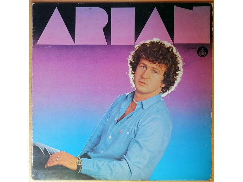 LP ARIAN - Arian (1981) 1. press, ULTRA RETKO, ODLIČNA