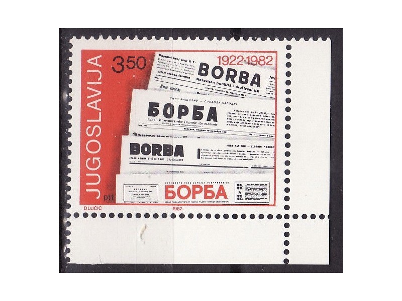 Borba 1982.