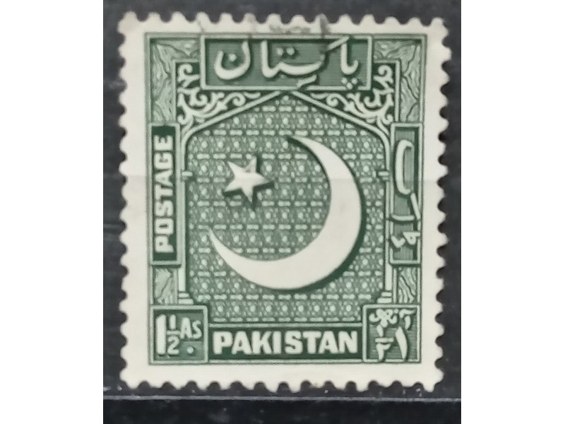 PAKISTAN 1949 - NACIONALNI SIMBOL